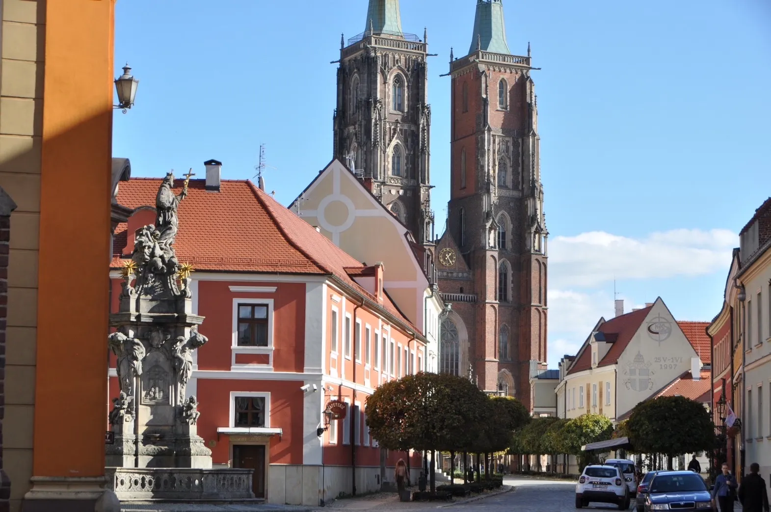 ポーランドの名門大学と英語コース | ルセップ